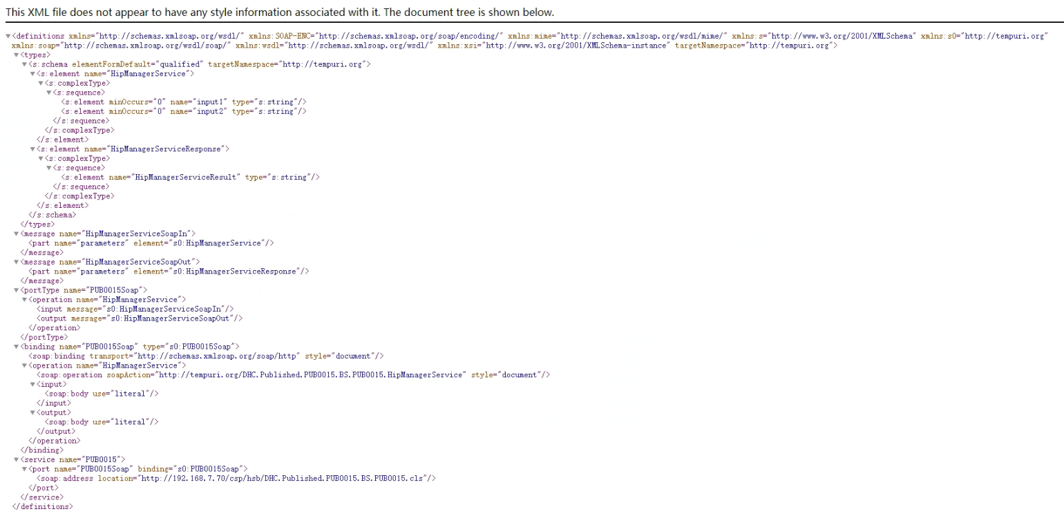 WSDL生成客户端调WebService_根据webservice的wsdl生成客户端-CSDN博客