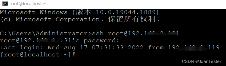 坑2：jenkins报错java.nio.file.AccessDeniedException或execute shell等设置问题_jenkins java.nio.file ...