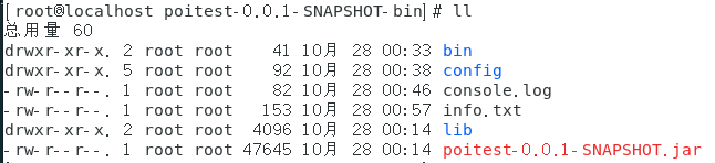 【maven打包】springboot打jar、zip包部署_springboot打zip-CSDN博客