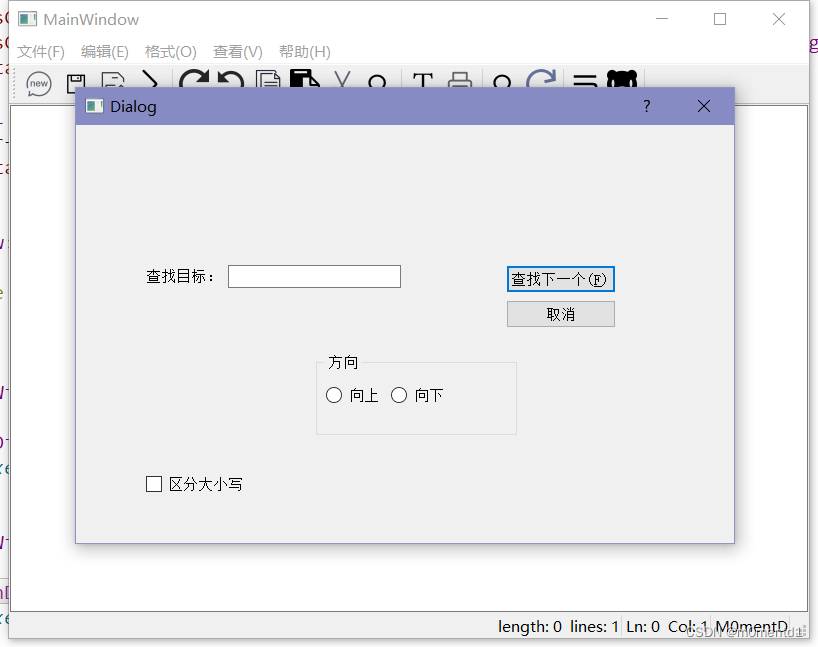 Qt大作业————记事本——Day2_qt作业创想-CSDN博客