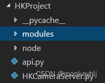 Linux系统下海康工业相机MVS二次开发-Python_mvs linux python开发-CSDN博客