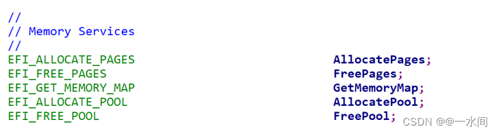 【BIOS/UEFI】 Memory Service（篇目二）DXE内存服务-CSDN博客