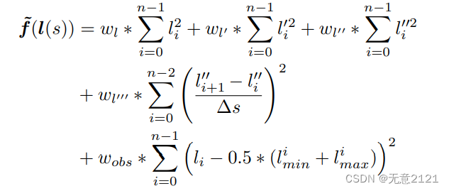 Apollo planning之PiecewiseJerkPathOptimizer_piecewise jerk path optimizer-CSDN博客