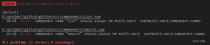 解决报错： error Component name “List“ should always be multi-word vue/multi-word-component-names ...