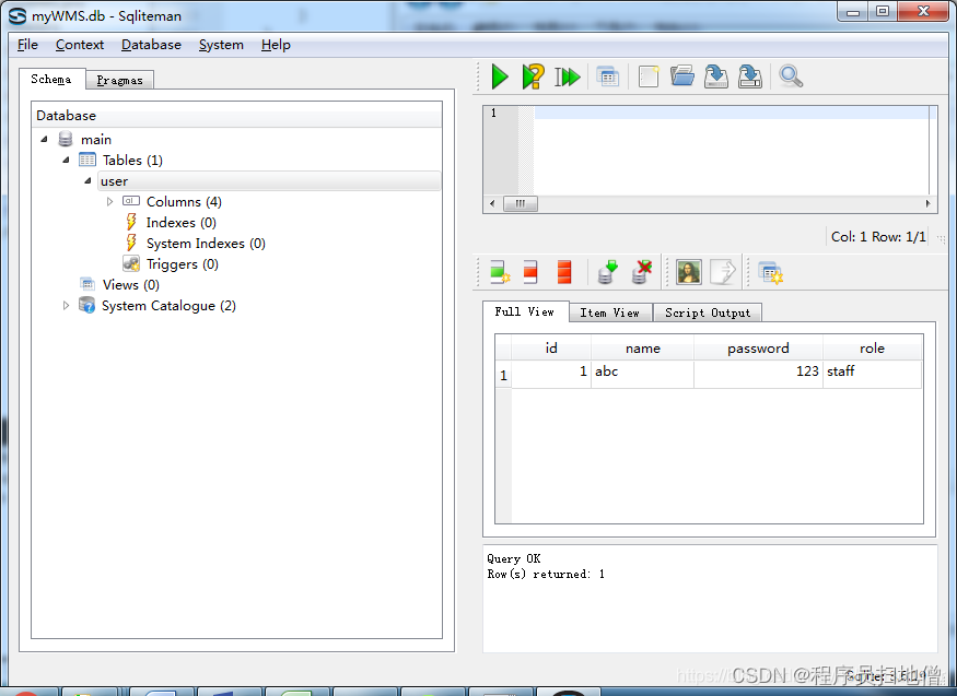 Qt项目实战笔记 从零开始搭建库存管理系统（五）数据库的连接、读写qt 仓库管理系统 Csdn博客
