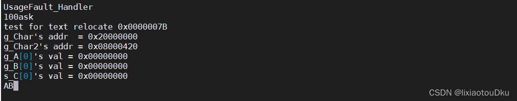 ARM架构与编程——异常与中断实战：未定义指令异常_arm fault status register-CSDN博客