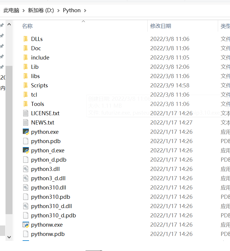 Python This Probably Means That Tcl Wasn‘t Installed Properly（windows 