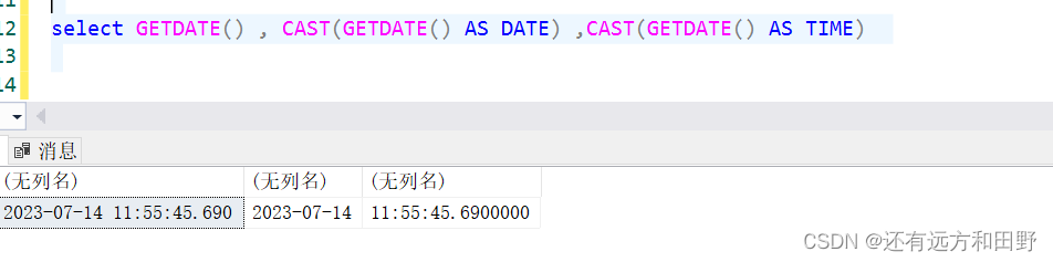 Sqlserver关于时间的一些处理sqlserver 时间 Csdn博客