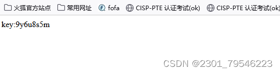 Cisp Pte考前实操练习题2cisp Pte基础题 Csdn博客
