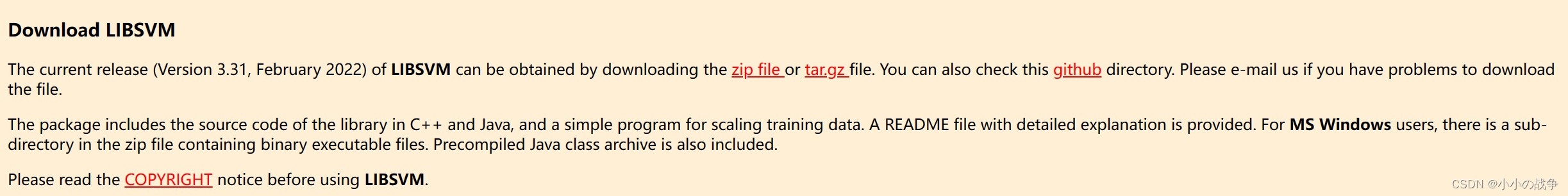 支持向量机“兵王问题”学习记录_nu svr和epsilon svr的区别-CSDN博客