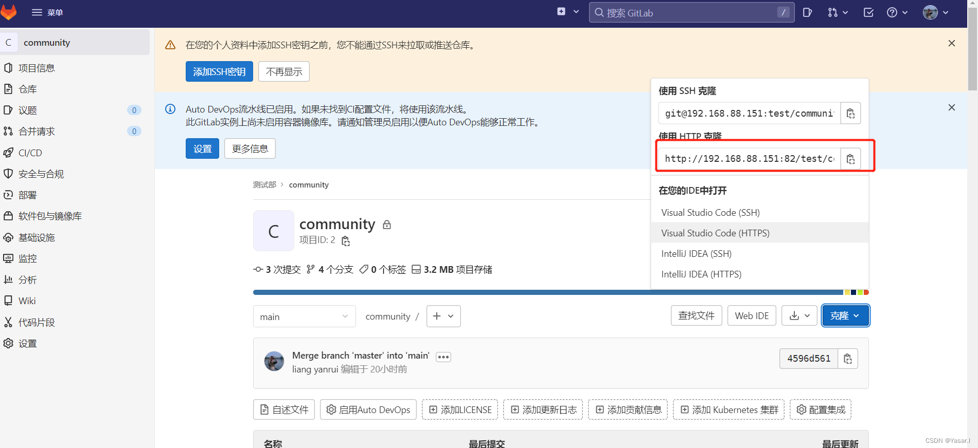 Jenkins持续集成入门到精通-一篇就够_jenkins持续集成从入门到精通-CSDN博客