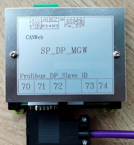 Profibus DP从站 GSD配置文件快速生成（西门子VPC3 SPC3 从站 开发板 开发设计 说明及源程序）_西门子plcgsd文件编写-CSDN博客