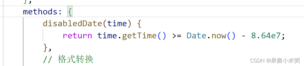el-date-picker 设置picker-options属性限制日期选择范围失效-CSDN博客
