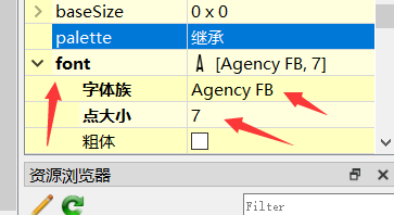 关于pyqt5中对控件字体大小的处理(可直接使用Qt Designer操作)_python pyqt5设置菜单栏字体大小-CSDN博客