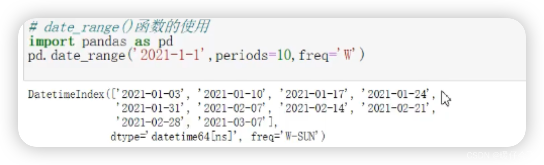 Python 数据分析之：pandas 中的日期相关数据处理：to_datetime() 完成日期的转换和生成；日期数据处理（获取年月日、判断 ...