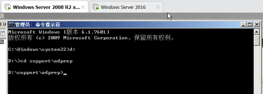 Windows server 2008升级为 Windows server 2016_windows server 2008升级2016-CSDN博客