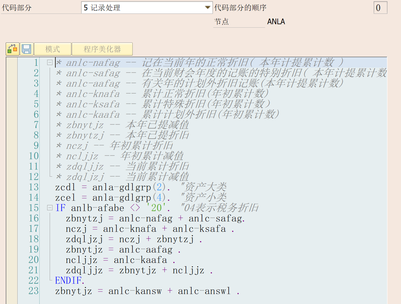 Query 创建教程_query教程-CSDN博客