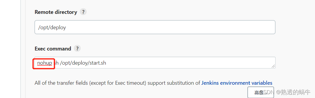 Jenkins远程构建项目超时的问题_exception when publishing, exception message [exec-CSDN博客
