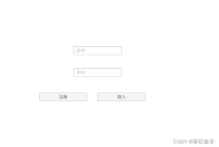 Unity 简易易学网络框架（0基础教学+含代码）_unity 简易网络框架-CSDN博客