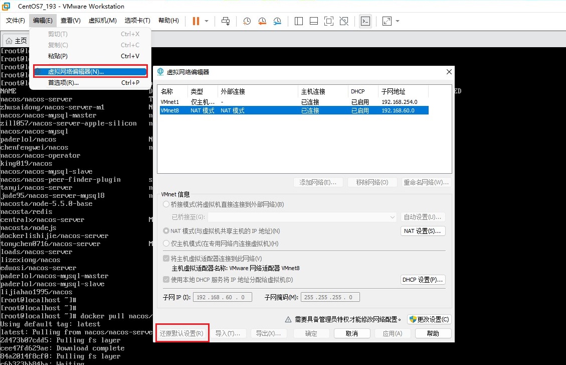 【SSH】Network error: Software caused connection abort_network error:software caused connection ...