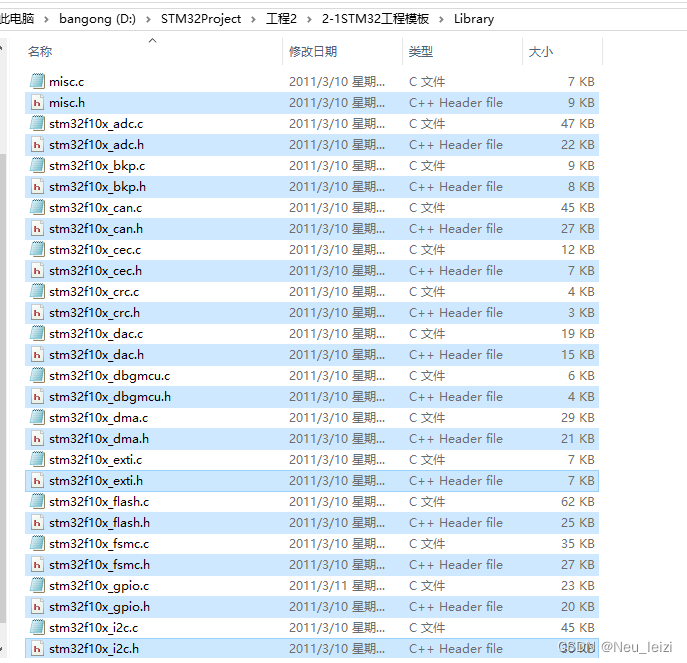 Stm32工程配置（寄存器和库函数）stm32基于寄存器编程 Csdn博客