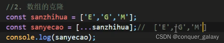 es6的函数参数详解...args_es6如何给一个函数传递参数-CSDN博客