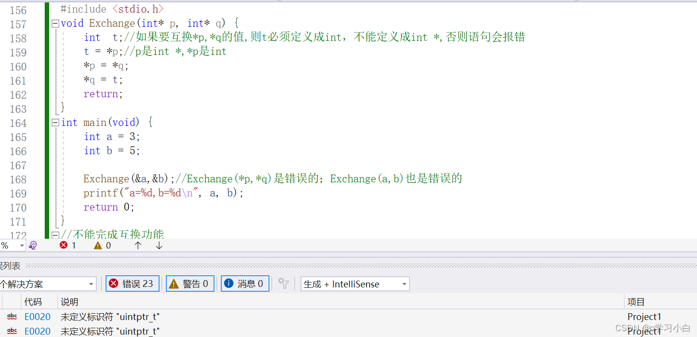 C语言指针案例—互换两个数字。程序错误，请问有人知道怎么解决吗？修改以下程序的错误指针互换两数 Csdn博客