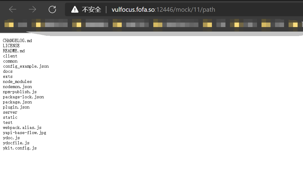yapi 代码执行_yapi-basecontroller-命令执行-CSDN博客