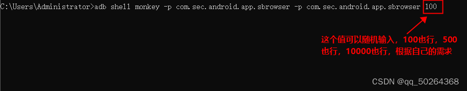 monkey测试_monkey injection failed-CSDN博客