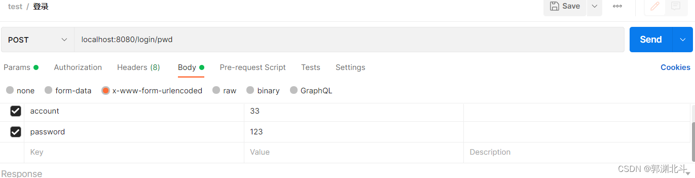 postman Params和Body的区别-CSDN社区