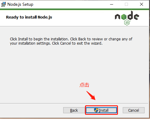 Nodejs 下载安装步骤（Windows环境）_nodejs下载-CSDN博客
