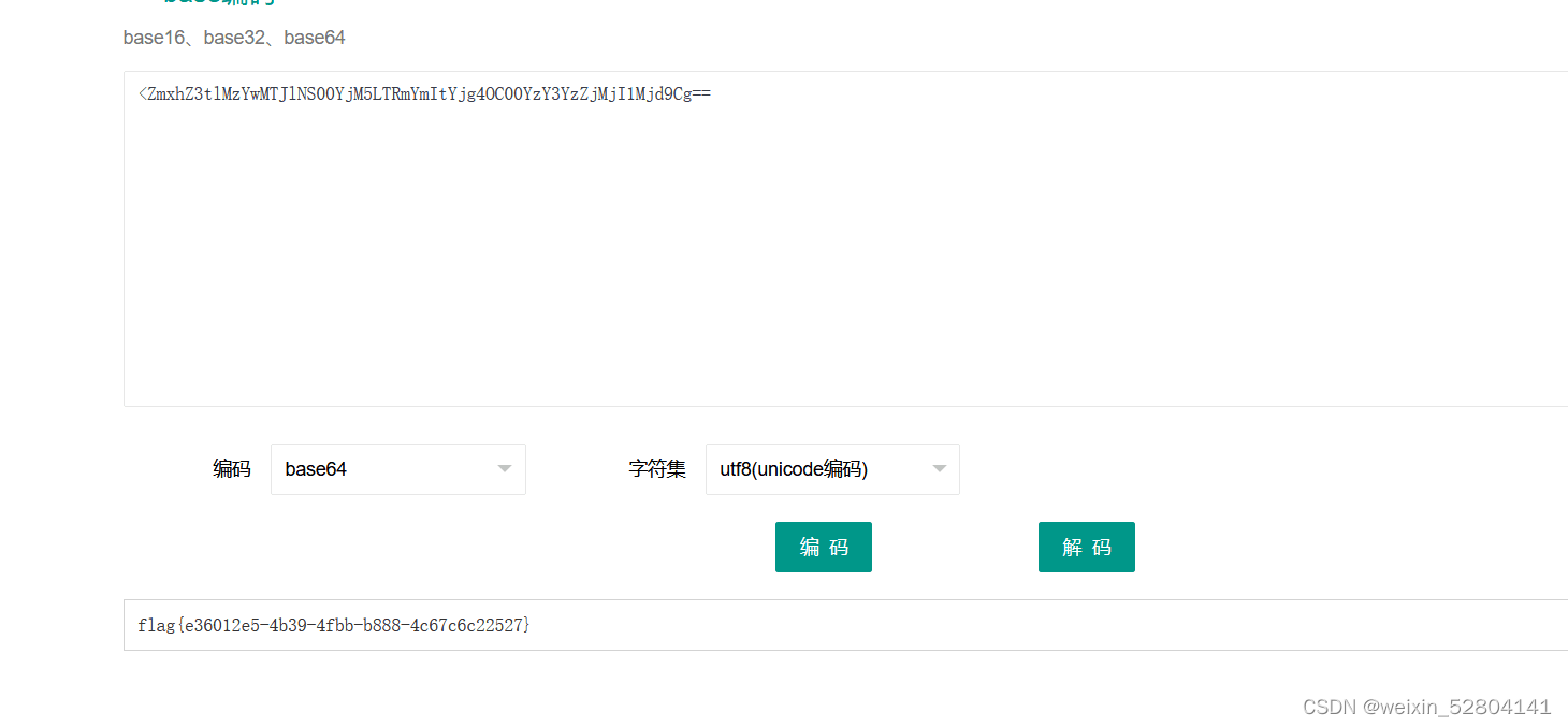 WEB-buuctf-easy java_cuuctf easy java-CSDN博客
