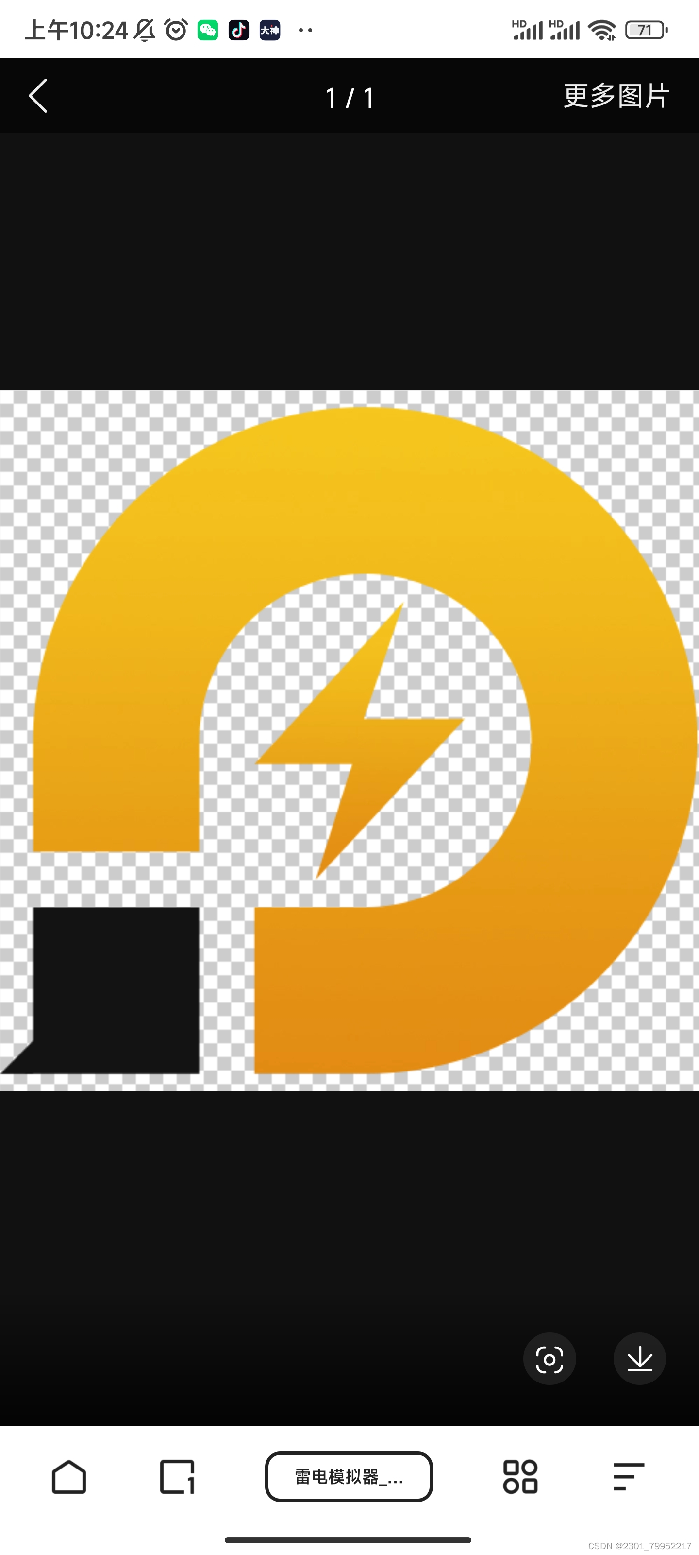 Fake location 教程_fake location电脑版-CSDN博客