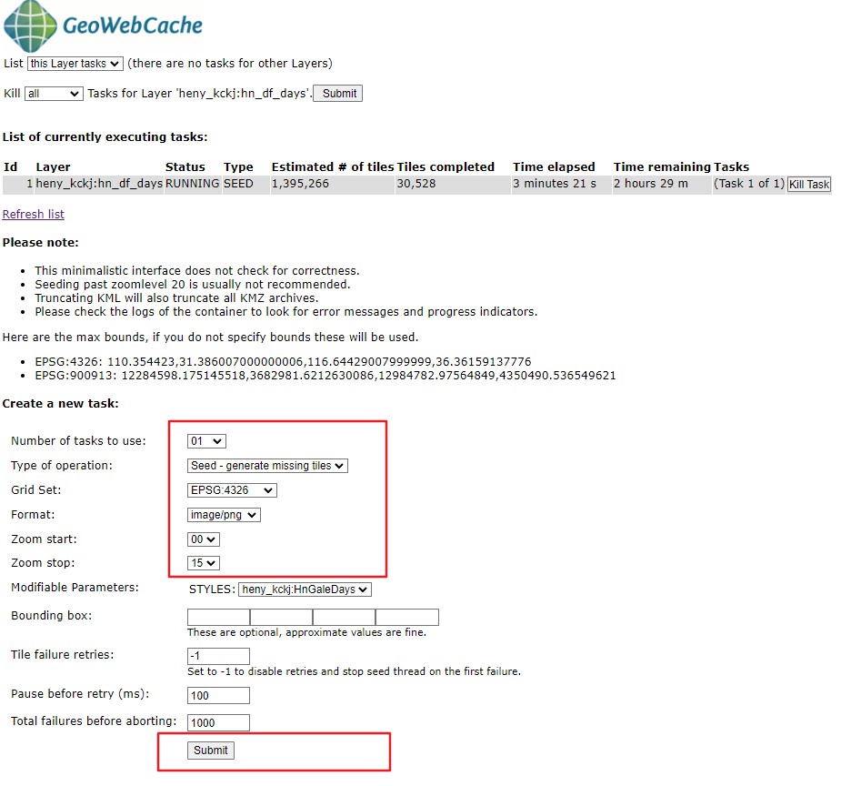 geoserver2.18（4）：wms服务——GeoWebCache影像切片缓存_enable direct integration with geoserver wms-CSDN博客
