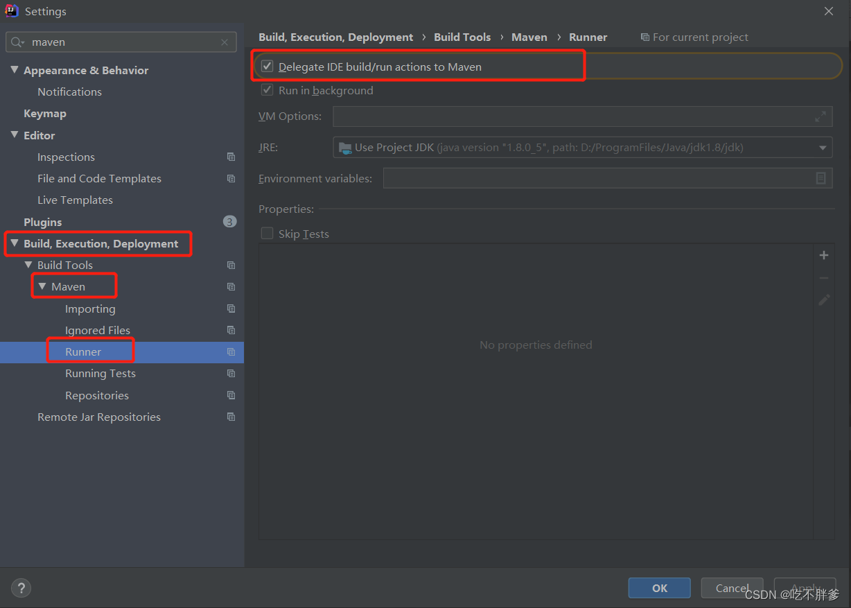 Idea 编译工程报错之 Java 程序包io Swagger Annotations不存在 Csdn博客