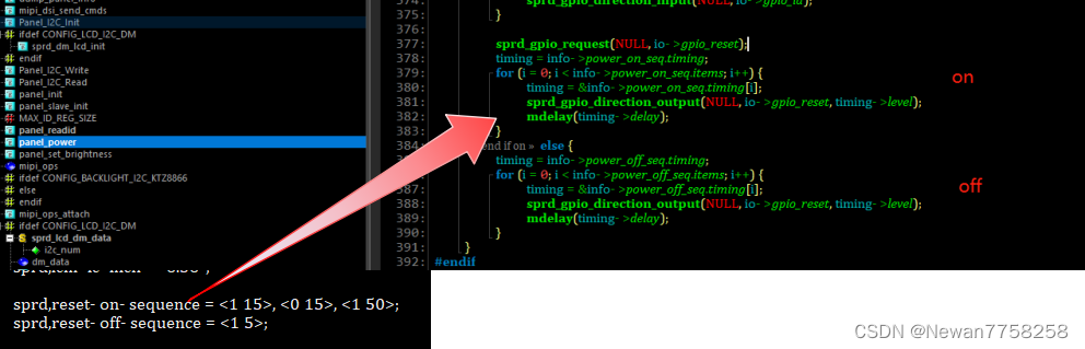LCD基础时序介绍_iovcc-CSDN博客