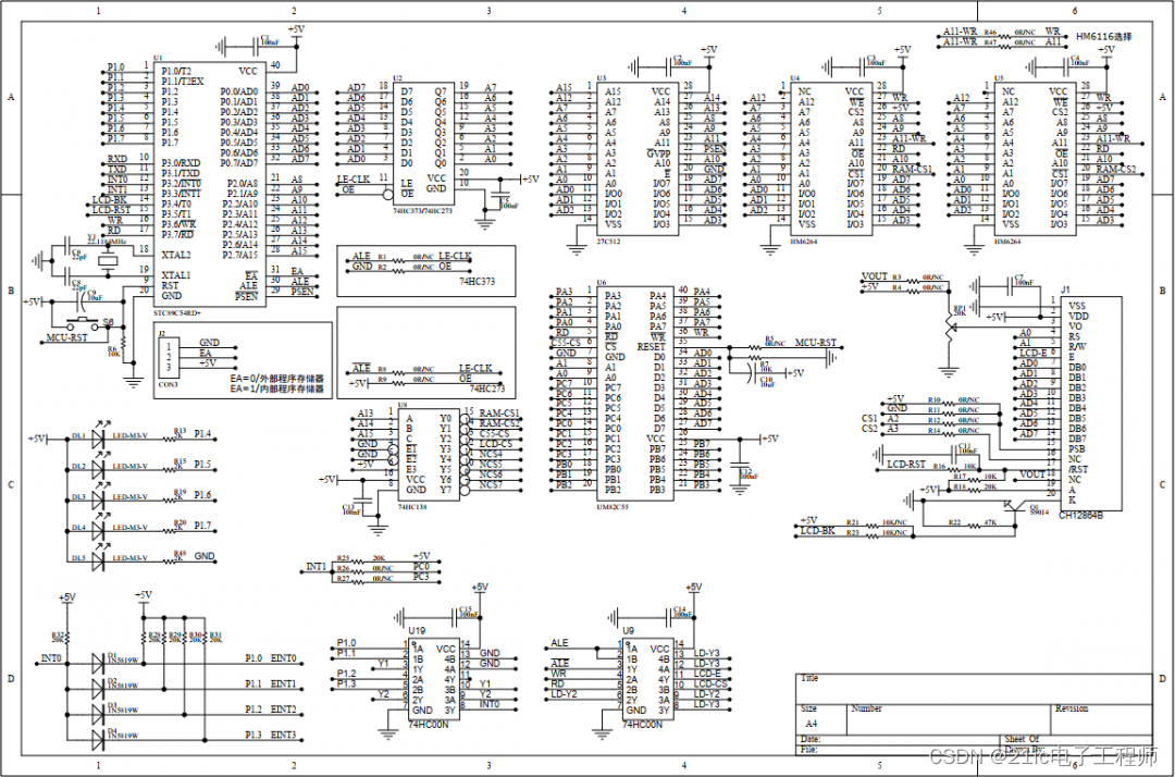51单片机总线扩展外设 -- 外部RAM测试_mcu外挂ram贴吧-CSDN博客