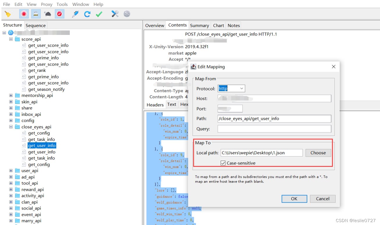 Charles--map local_charles找到xml没有map local-CSDN博客
