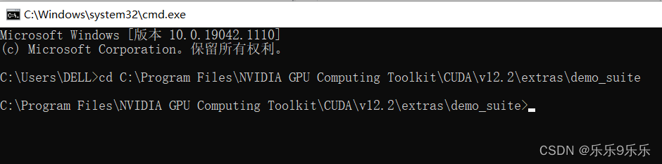 cuDNN下载与安装-CSDN博客