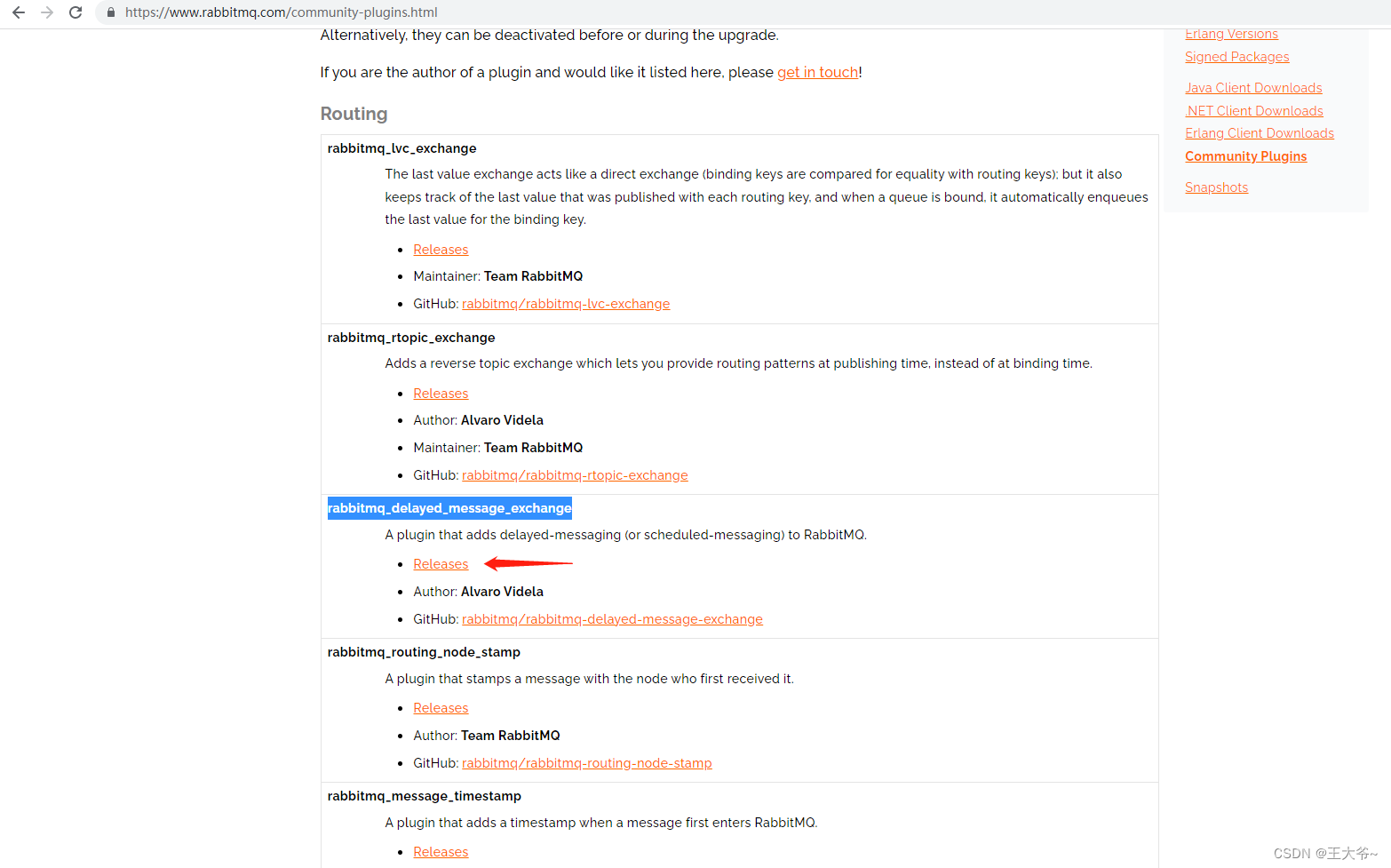 Windows 下安装 RabbitMQ教程_rabbitmq官网-CSDN博客