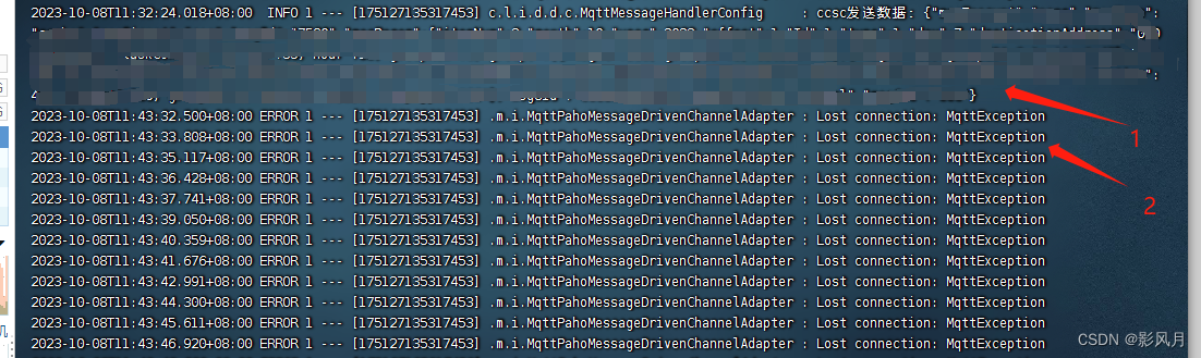 记录MQTT报错：Lost connection: MqttException_mqtt connectionlost-CSDN博客