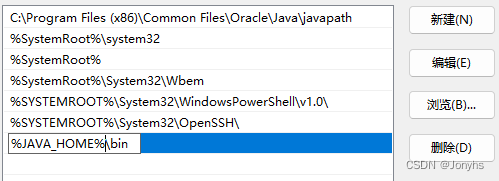 java环境搭建及IDEA安装、配置_java开发环境配置 idea安装-CSDN博客