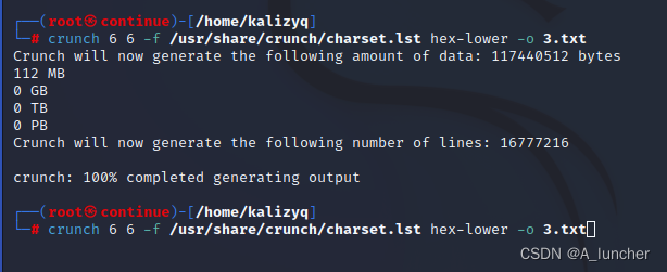 kali-Linux 工具初步学习。（nmap,xhydra,xshell,crunch）_kali crunch-CSDN博客