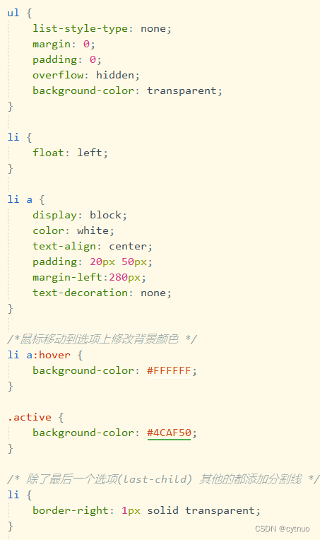 h5+css怎么制作一个简单的新闻网页_html5+css设计新闻界面-CSDN博客