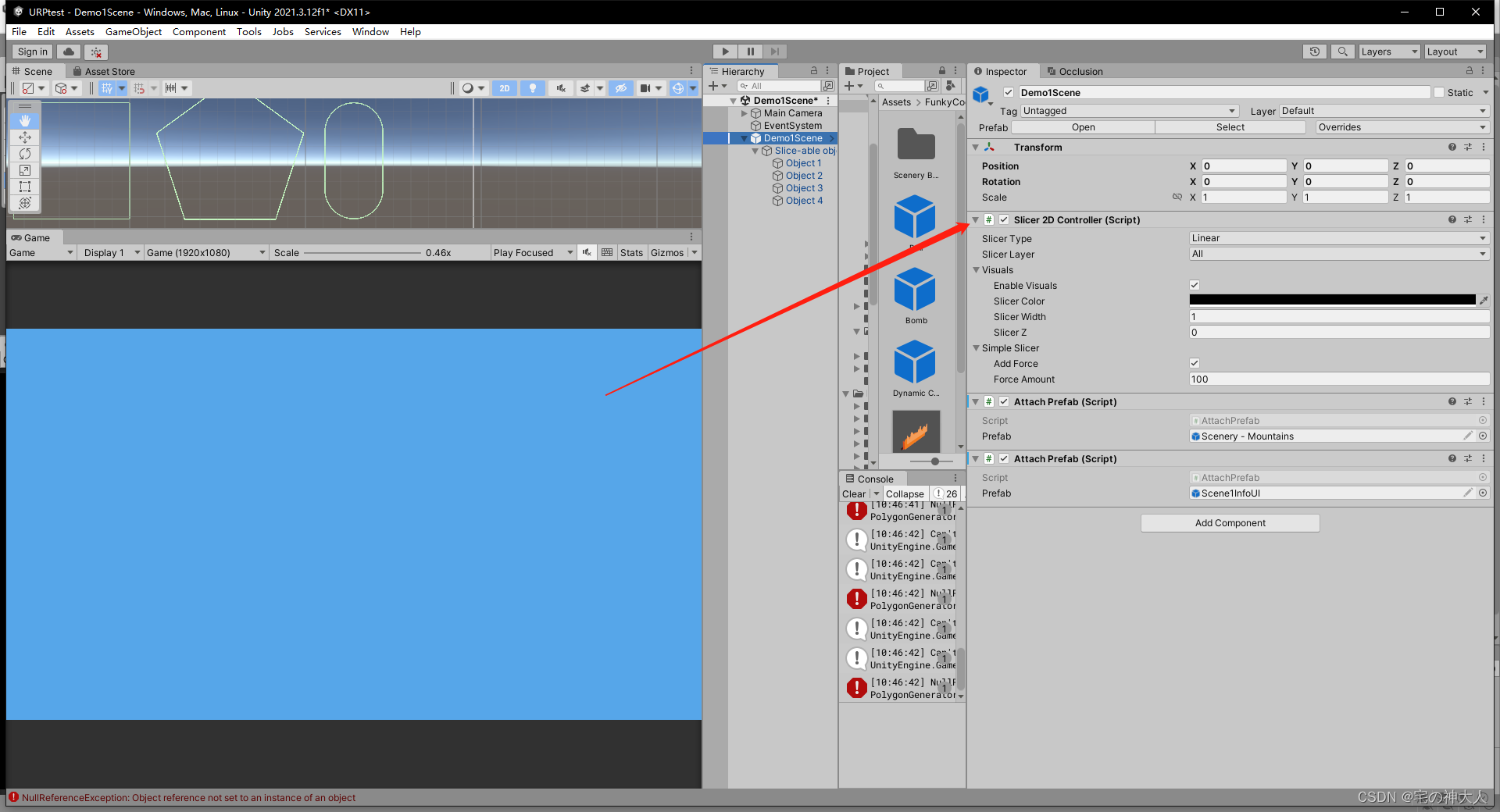 unity2d切割破坏插件-Smart Slicer 2D【学习笔记01】_unity2d破碎插件-CSDN博客