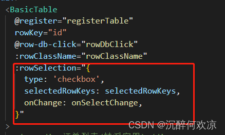 ant design vue的table清空选择_vue的table批量删除selection-CSDN博客