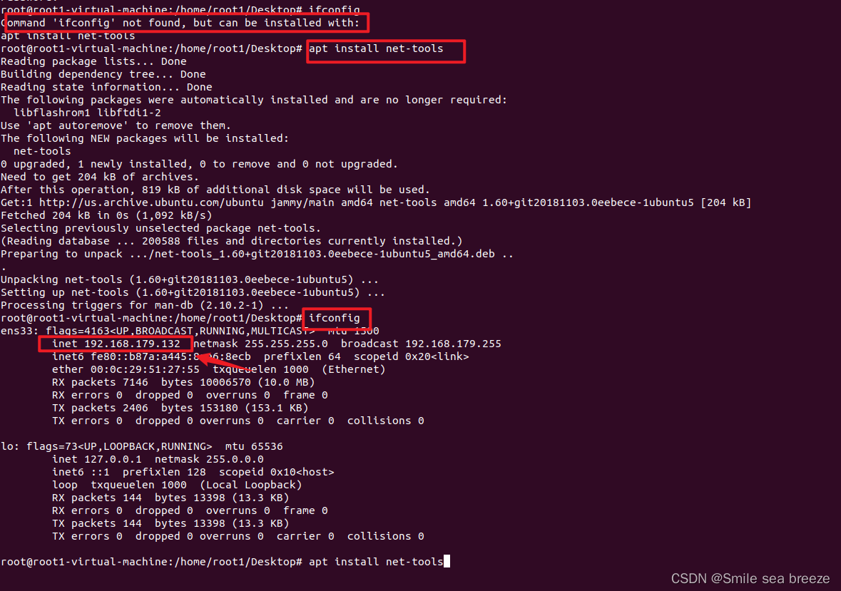 ubuntu连接Xshell的详细方法_ubuntu22.04.3桌面版怎么用xshell-CSDN博客
