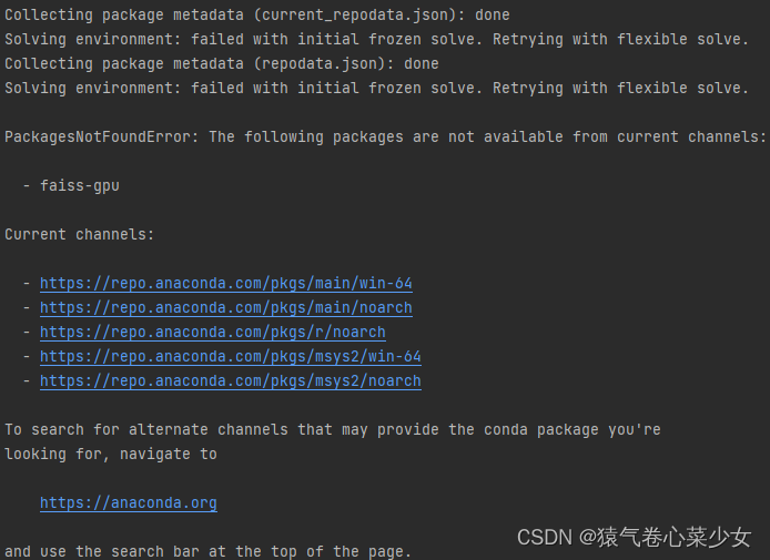 Faiss安装之问题重重_faiss-gpu-CSDN博客