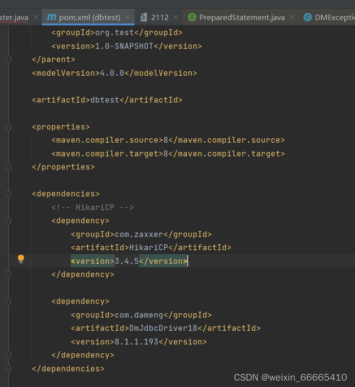 DM JDBC 使用 Hikaricp连接池框架开发示例_hikaricp 达梦-CSDN博客