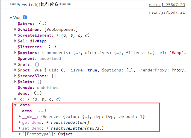 详解Vue2中的生命周期与钩子函数（Vue面试官必问系列）_vue2钩子函数-CSDN博客